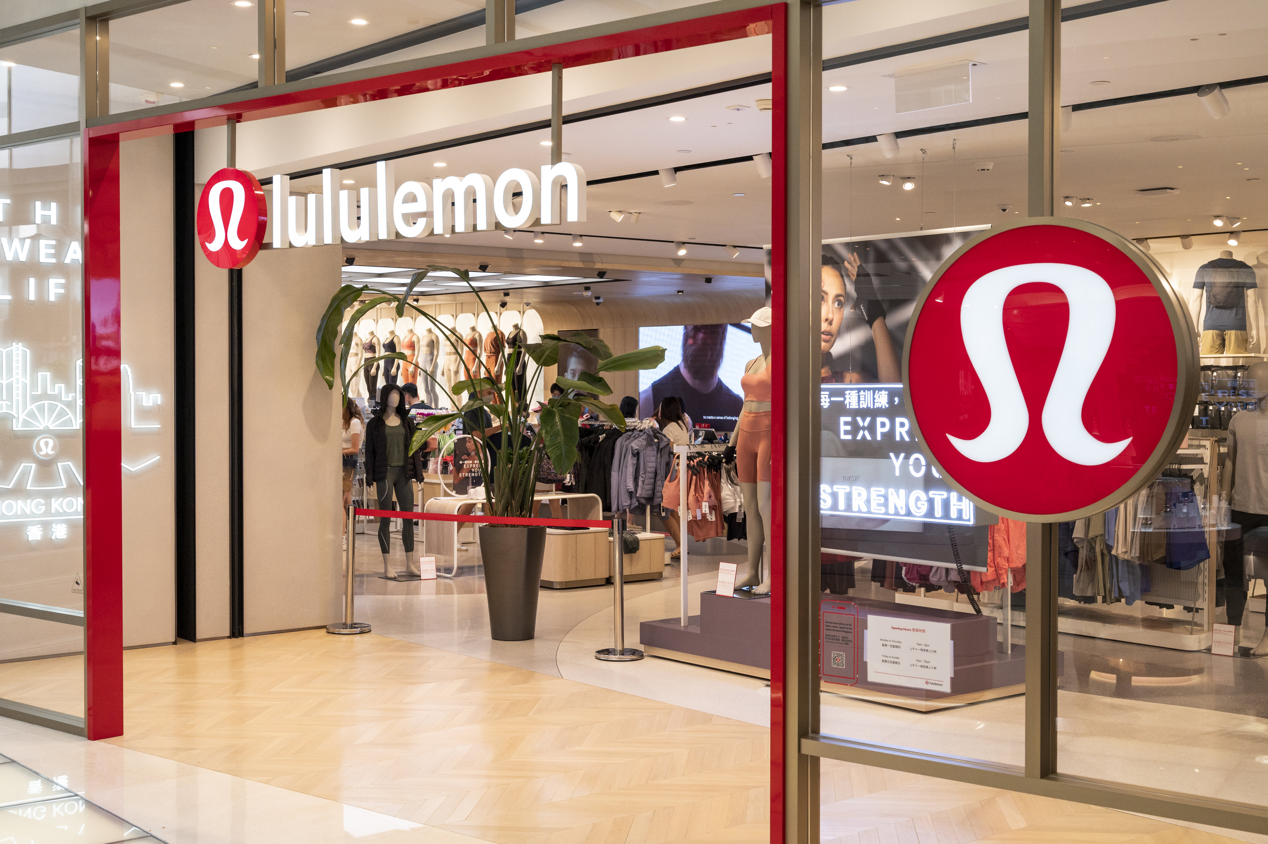 Breaking news! Lululemon announced a global layoff of 150 employees ...
