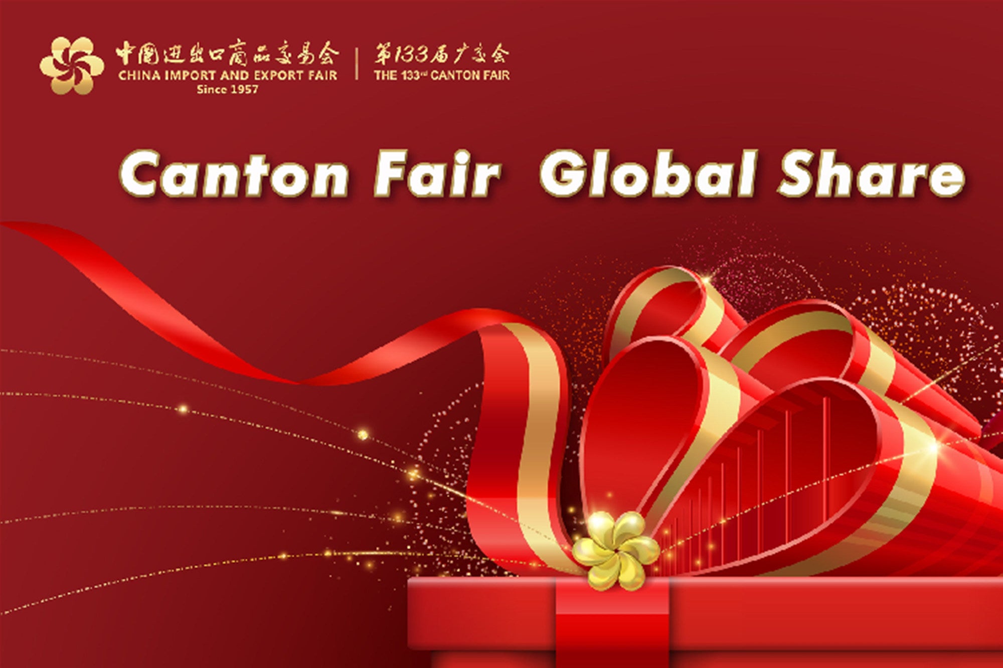 Expanding Markets on Two Fronts: Canton Fair Writes a New Chapter ...